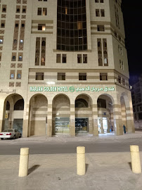 Luxury Stay at Marjan Golden Hotel, Near Prophet’s Mosque, Madinah