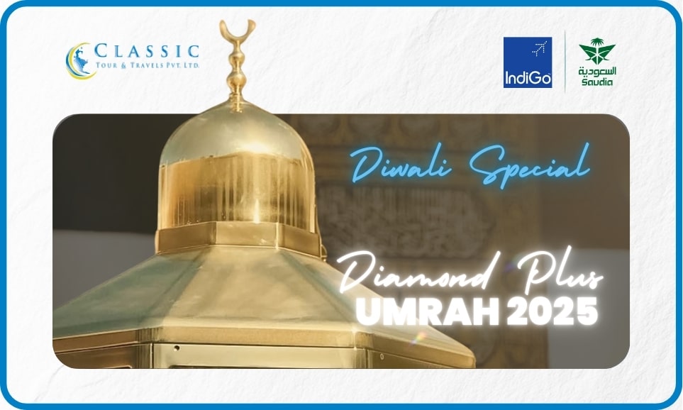 Umrah Tour Packages – Diamond Plus Package 14 Nights 2025